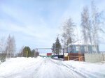 Kedr (No:2Б, territoriya Novo-Sverdlovskaya TETs, Yekaterinburg), halı mağazaları  Yekaterinburg'dan
