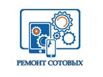 Phone Repair (1st Zheleznodorozhnaya Street No:28/2), telefon tamir servisi  Mojaysk'tan