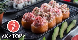 Akitori (Kalinina Street No:6, Town of Glazov, Russian Federation), suşi restoranı