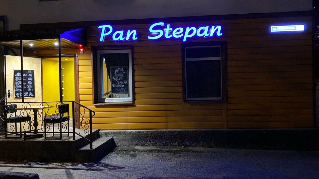 Kafe Pan Stepan, Perm, foto