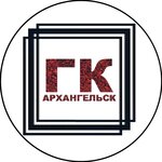 Гранит Карелии (ulitsa Loginova No:33), heykel ve mezarlık taşı üreticileri  Arhangelsk'ten