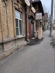 Натяжные потолки Ля Мезон (Moskovskaya Street No:23), tavan sistemleri  Rostov‑na‑Donu'dan