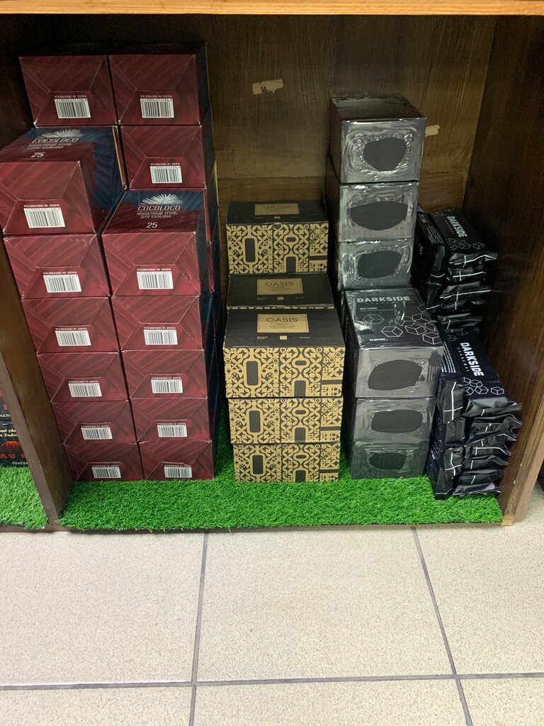 Tütün, sigara mağazaları Dymchanskiy, Moskova ve Moskovskaya oblastı, foto