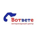 VotVETe (ulitsa Kapustina No:16Б, Severniy Microdistrict), veteriner klinikleri  Rostov‑na‑Donu'dan