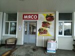 Мясо (ulitsa Nogina No:10, posyolok Upravlencheskiy), kanatlı hayvan ürünleri ve yumurta  Samara'dan