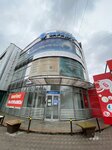 Astudio (Vostochnaya Street No:7Г), kaş ve kirpik salonu  Yekaterinburg'dan