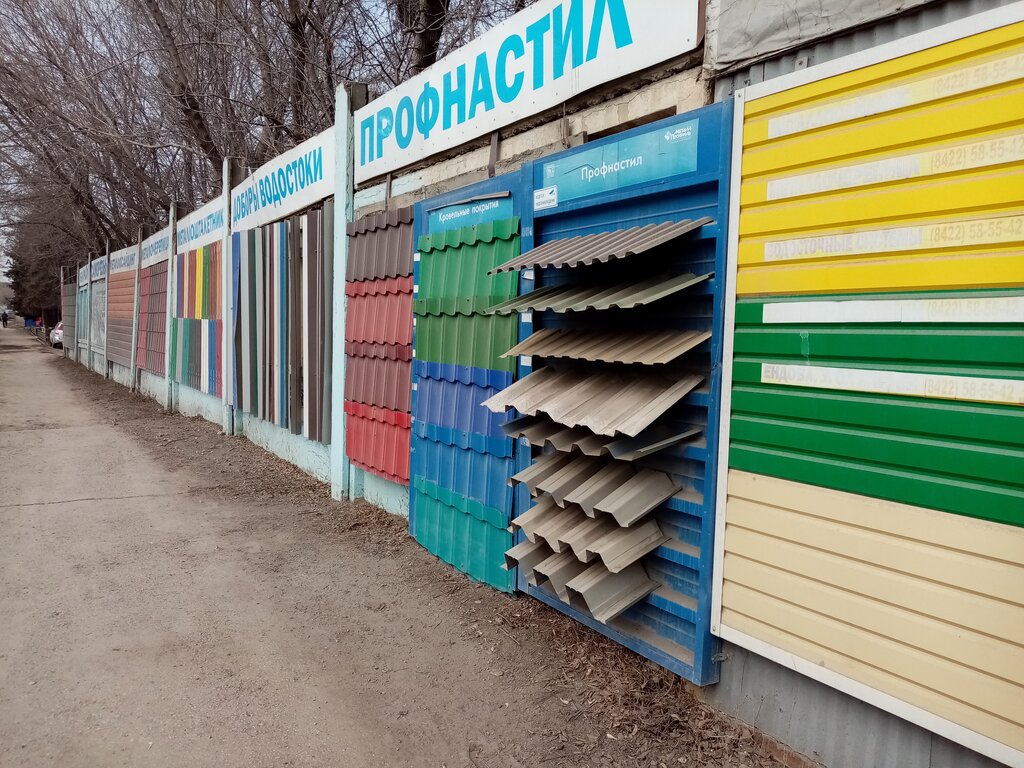 Çatı ve çatı materyalleri Td Metall Profil Simbirsk, Ulyanovsk, foto