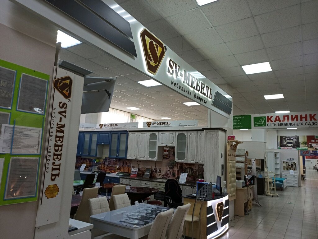 Mobilya mağazaları SV-мебель, Astrahan, foto