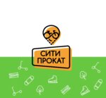 Citi prokat (Moscow Region, Balashikha, Pestovskiy park), bisiklet kiralama  Balaşiha'dan