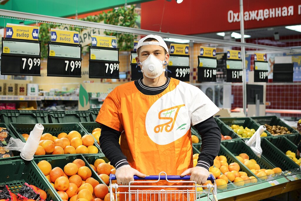 Ürün teslimatı Goodwins Delivery, Kalujskaya oblastı, foto