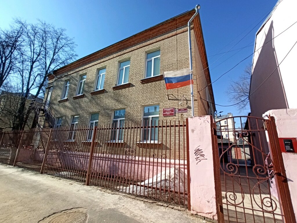 Anaokulları Detsky sad № 109, Voronej, foto