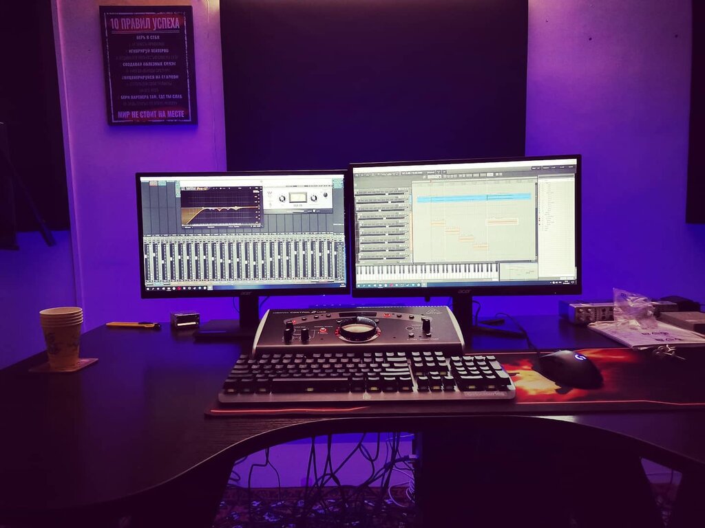 Ses kayıt stüdyoları R21 Studio, Klin, foto