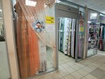 Магазин штор (bulvar Niepakornyh No:37Б), perde ve korniş üreticileri  Moguilev'den