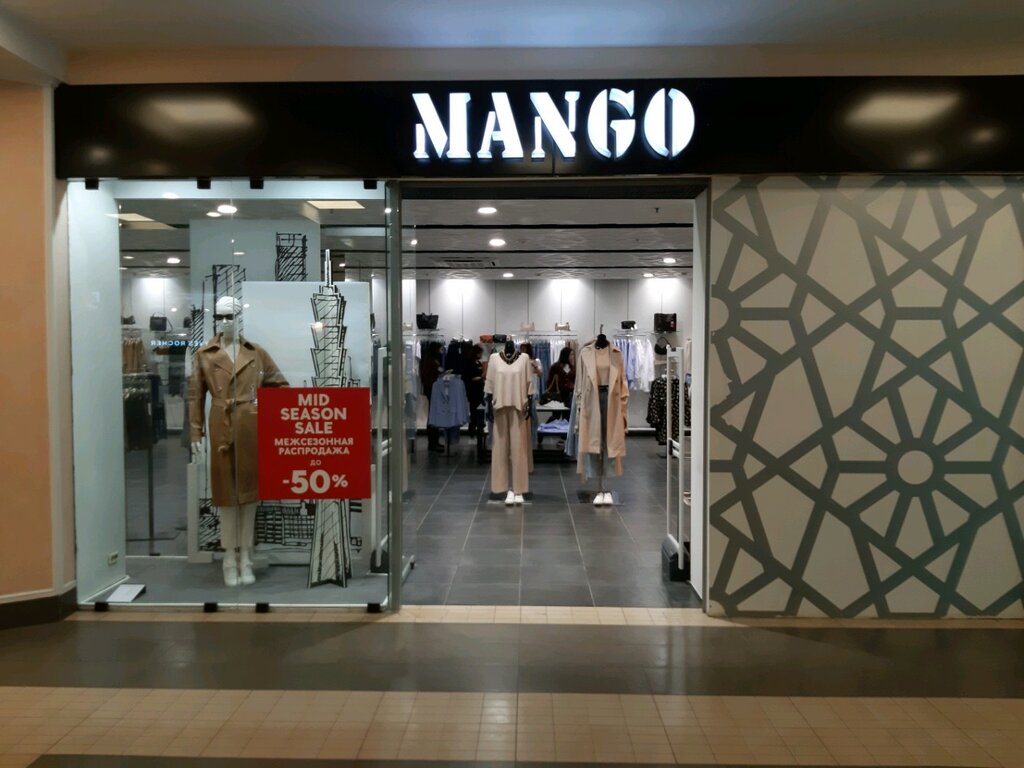 Giyim mağazası Mango, Kursk, foto