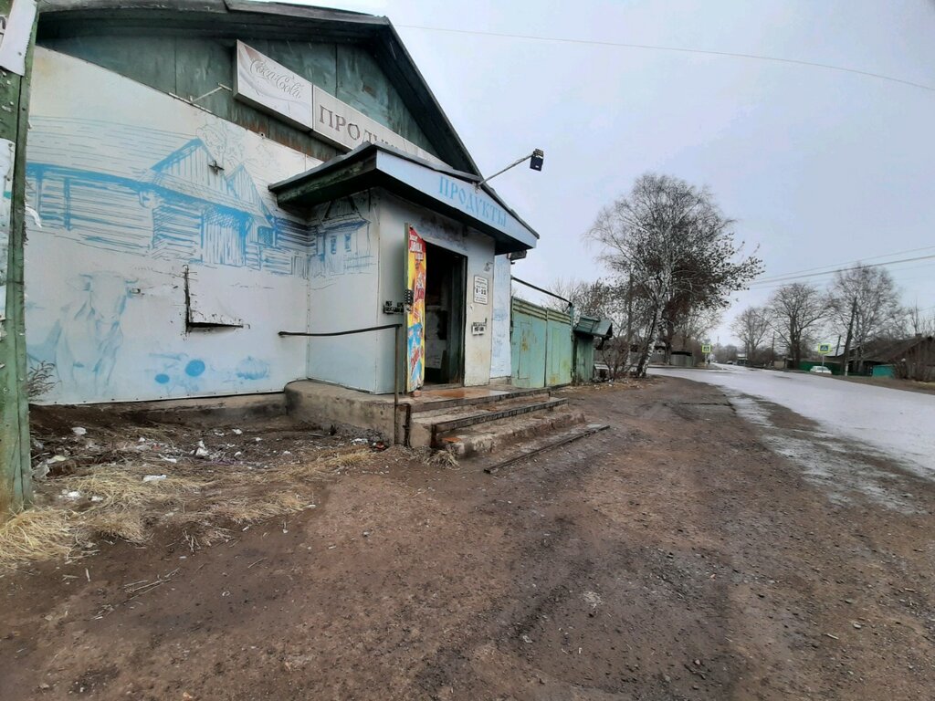 Market Олимп, Krasnoyarsk, foto