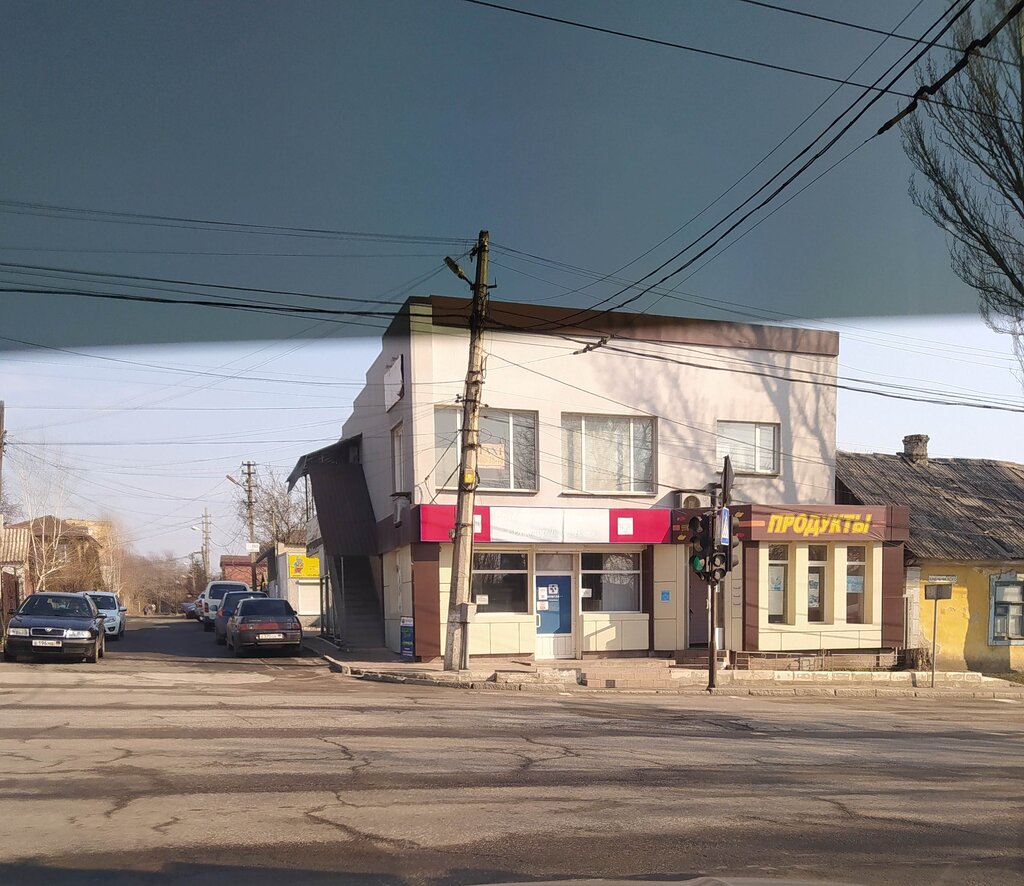 Veteriner klinikleri Доктор Г. А. В., Donetsk, foto