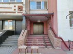 ТСЖ Верхнепечерский (Germana Lopatina Street No:3к3), bina, site yönetimi  Nijni Novgorod'dan