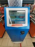 Telepay (Akademika Sakharova Avenue No:93), ödeme terminali  Yekaterinburg'dan