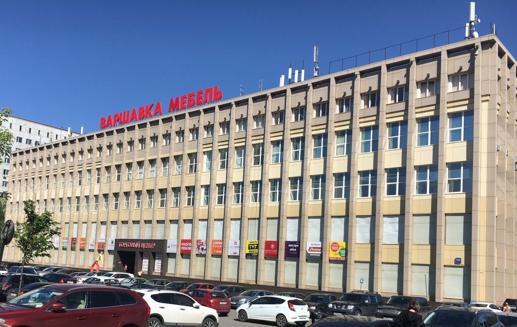 Sigorta şirketleri Reso-bal, Moskova, foto