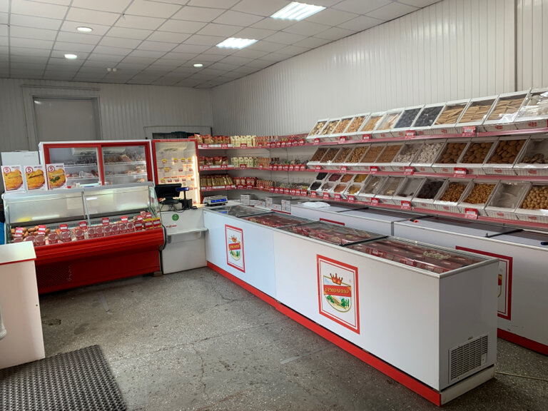 Dondurulmuş gıda firmaları Yermolino, Omsk, foto