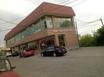 Gagtanak (Հաղթանակի 1-ին փողոց No:3, Երևան), süpermarket  Erivan'dan