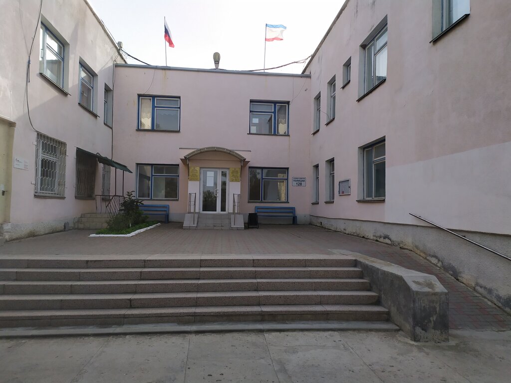 Belediyeler, devlet daireleri Администрация города Щёлкино Республики Крым, Şçolkino, foto