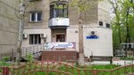 Southprint Corporation (Ganı Iláev kóshesi No:70), dijital baskı  Çimkent'ten (Şımkent'ten)