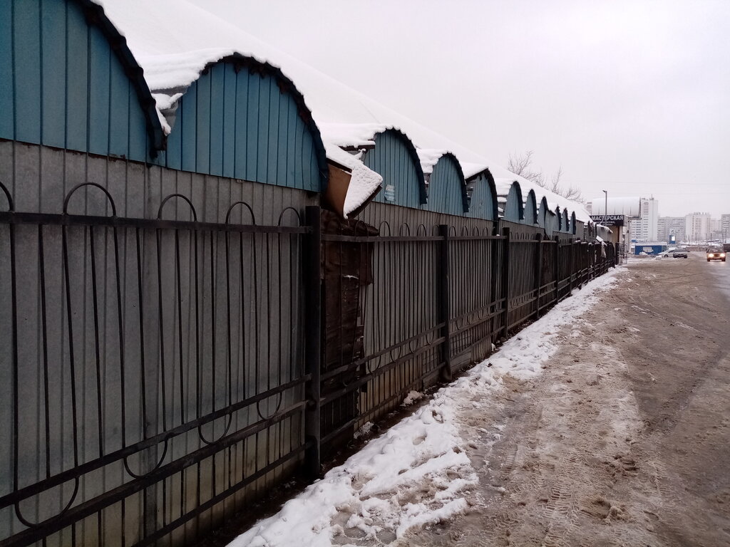 Ayakkabı tamiri Мастерская, Orel, foto