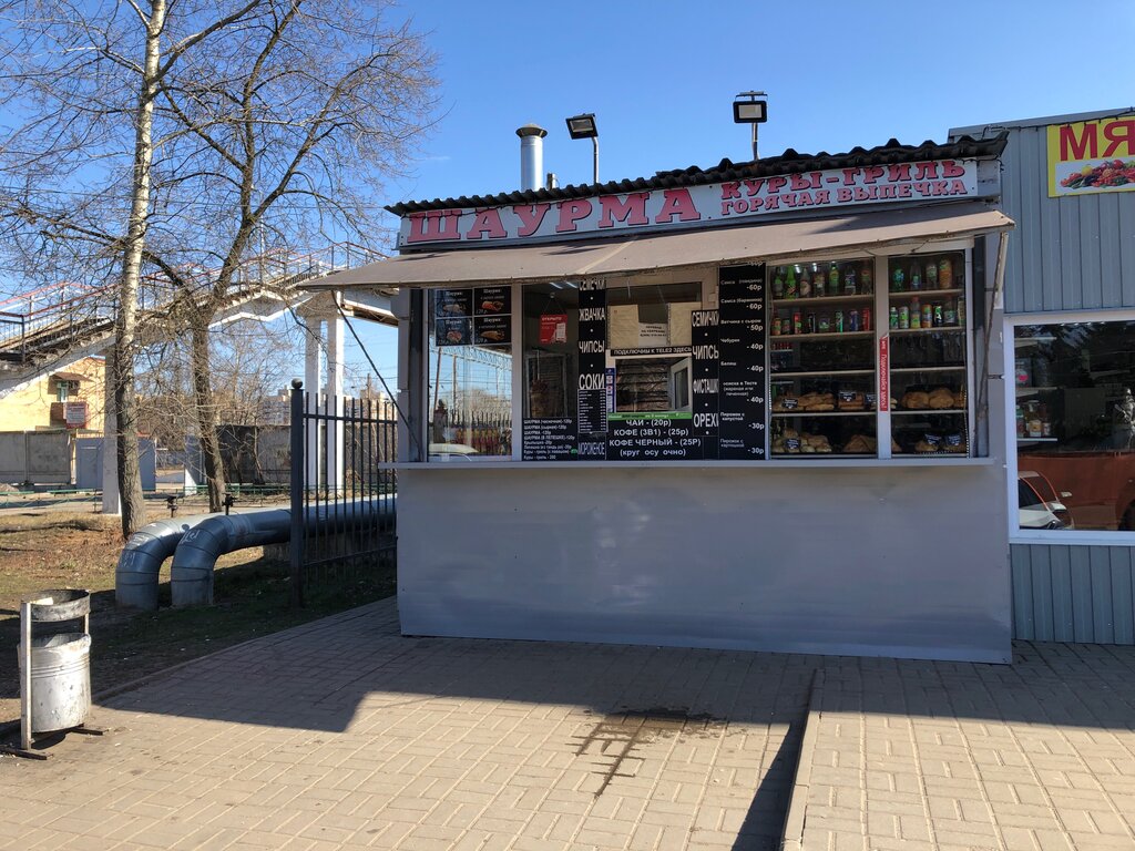 Fast food Шаурма, Podolsk, foto