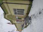 Пружанский РКБО (ploshcha 17 Vierasnia No:12, Urban Settlement of Ruzhany), beyaz eşya servisleri  Brestskaya oblastından