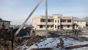 Shabaldynka (Almaty oblysy, Eńbekshiqazaq aýdany, Esik qalasy, Ýálıhanov kóshesi), otel  Yesik'ten