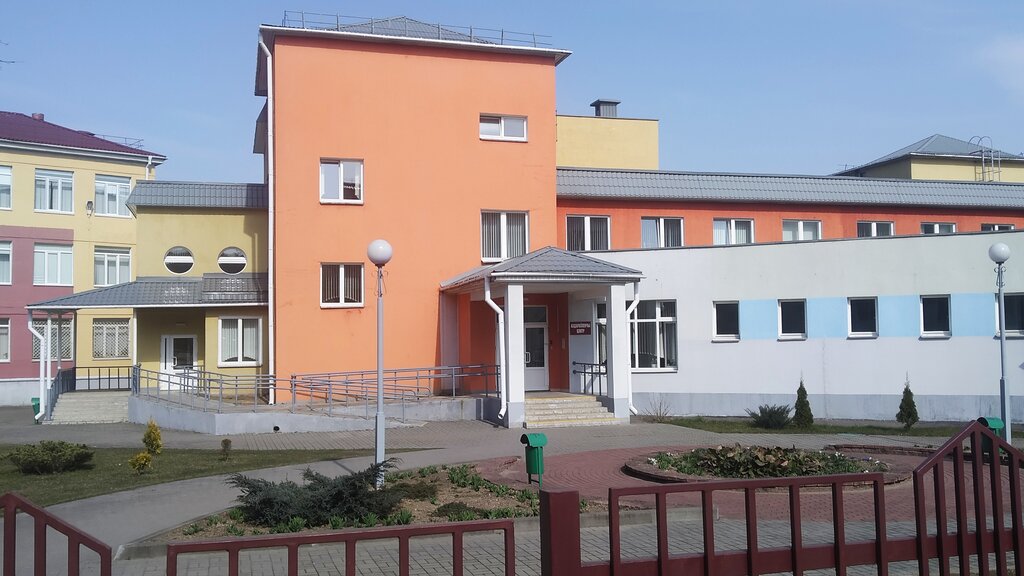 Sağlık merkezleri Аздараўленчы цэнтр, Molodchenko, foto