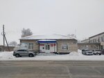 Управление ГО и ЧС Карасукского района Новосибирской области (Komsomolskaya ulitsa No:2), sivil savunma  Karasuk'tan