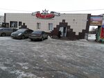 Грузоперевозки (No:6, 6-y Severo-Zapadny mikrorayon), nakliye firmaları  Kansk'tan