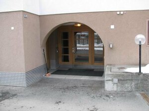 Landwasser (Hertistrasse No:7, Davos), otel  Davos'tan