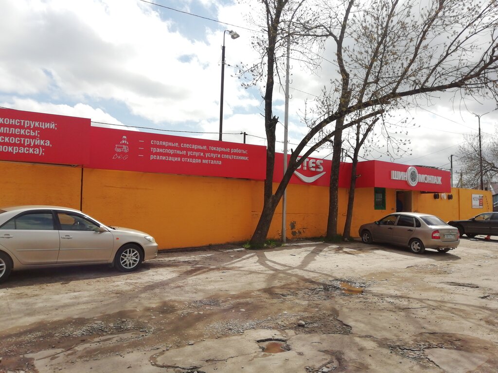 Oto lastik tamiri Шиномонтаж, Nevinnomissk, foto