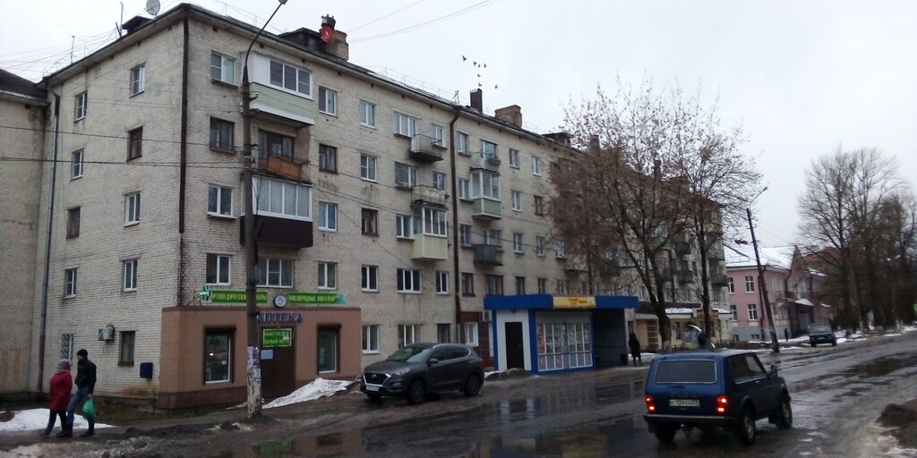 Ekmek fırını Свежий хлеб, Bologoe, foto