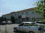 Popular (ulitsa Solodukhina No:87), kafe  Taganrog'dan