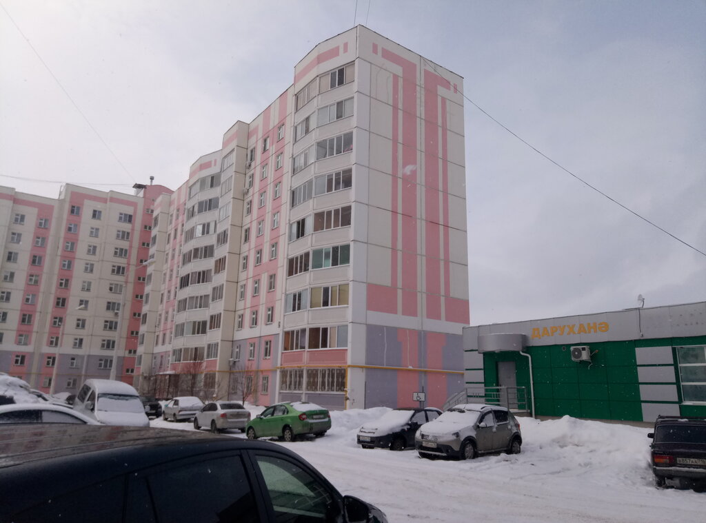 Eczaneler Дарухана, Nijnekamsk (Tüben Kama), foto