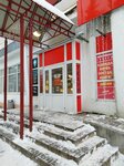 Комиссионный магазин (Lomonosova Street No:8/1), i̇kinci el eşya alımı  Velikiy Novgorod'dan
