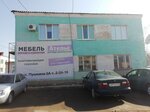 Мебель (ulitsa Pushkina No:2А), mobilya mağazaları  Yarovoye'den
