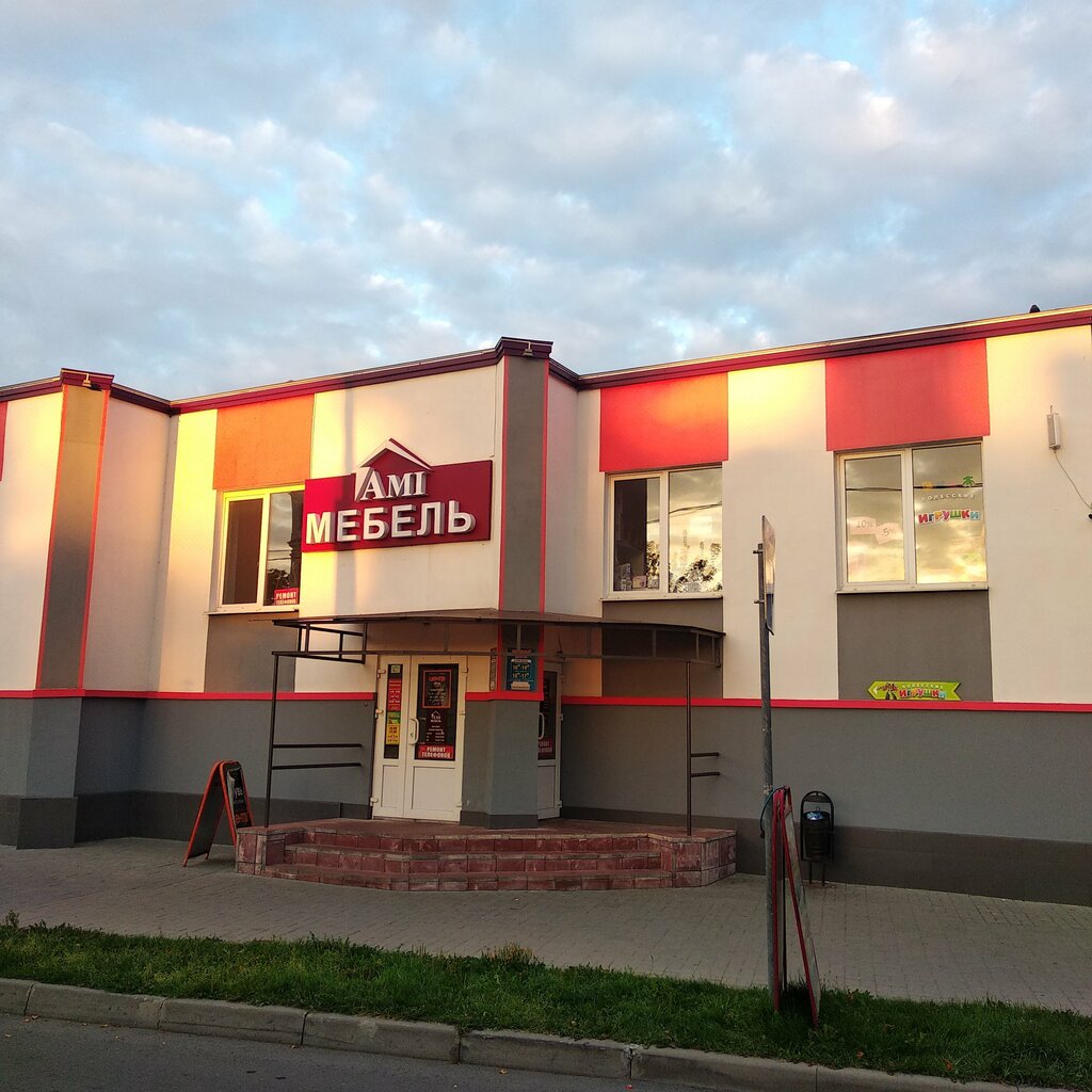 Mobilya mağazaları Мебельный дворик, Pinsk, foto