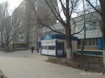 Рыбка моя (No:17, 3rd Microdistrict), balık ve deniz ürünleri  Desnogorsk'tan