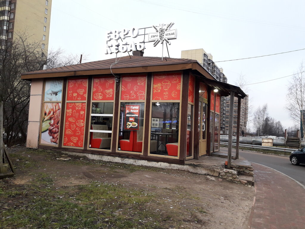 Kafe Евро кебаб, Saint‑Petersburg ve Leningradskaya oblastı, foto