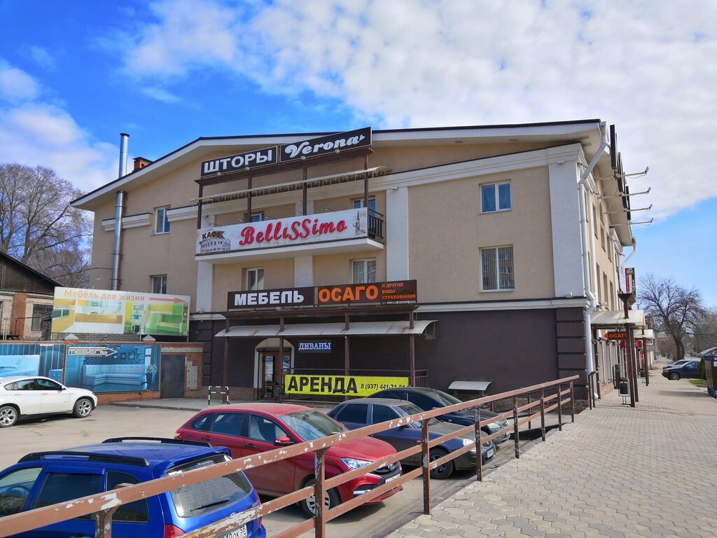 Mobilya mağazaları Мебель для жизни, Kuznetsk, foto