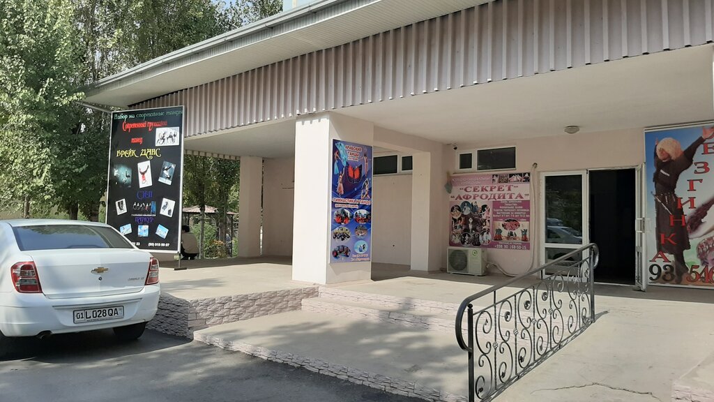 Dans okulları Aphrodite's Secret, Taşkent, foto