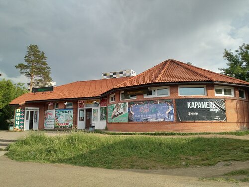 Pizzacılar Maxi pitstsa, Divnogorsk, foto