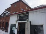 Pokhoronnoye byuro Nesterova Ye. V. Ip (ulitsa Nekrasova No:12), cenaze hizmetleri  Revda'dan