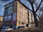 Имидж и Стиль (Krasnaya ulitsa No:7), kuaförler  Kamensk‑Şahtinski'den
