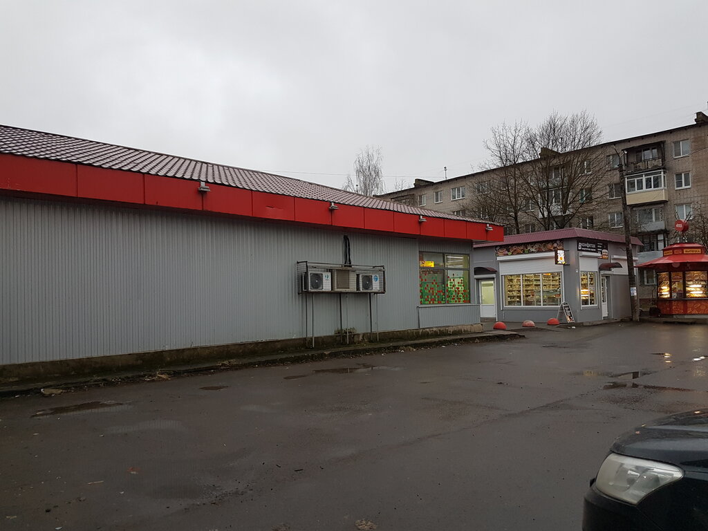 Pasta, şekerleme ve tatlı В конфетах, Volhov, foto